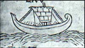 La navicella. Museo Pío cristiano. Roma – La Belleza de los Iconos