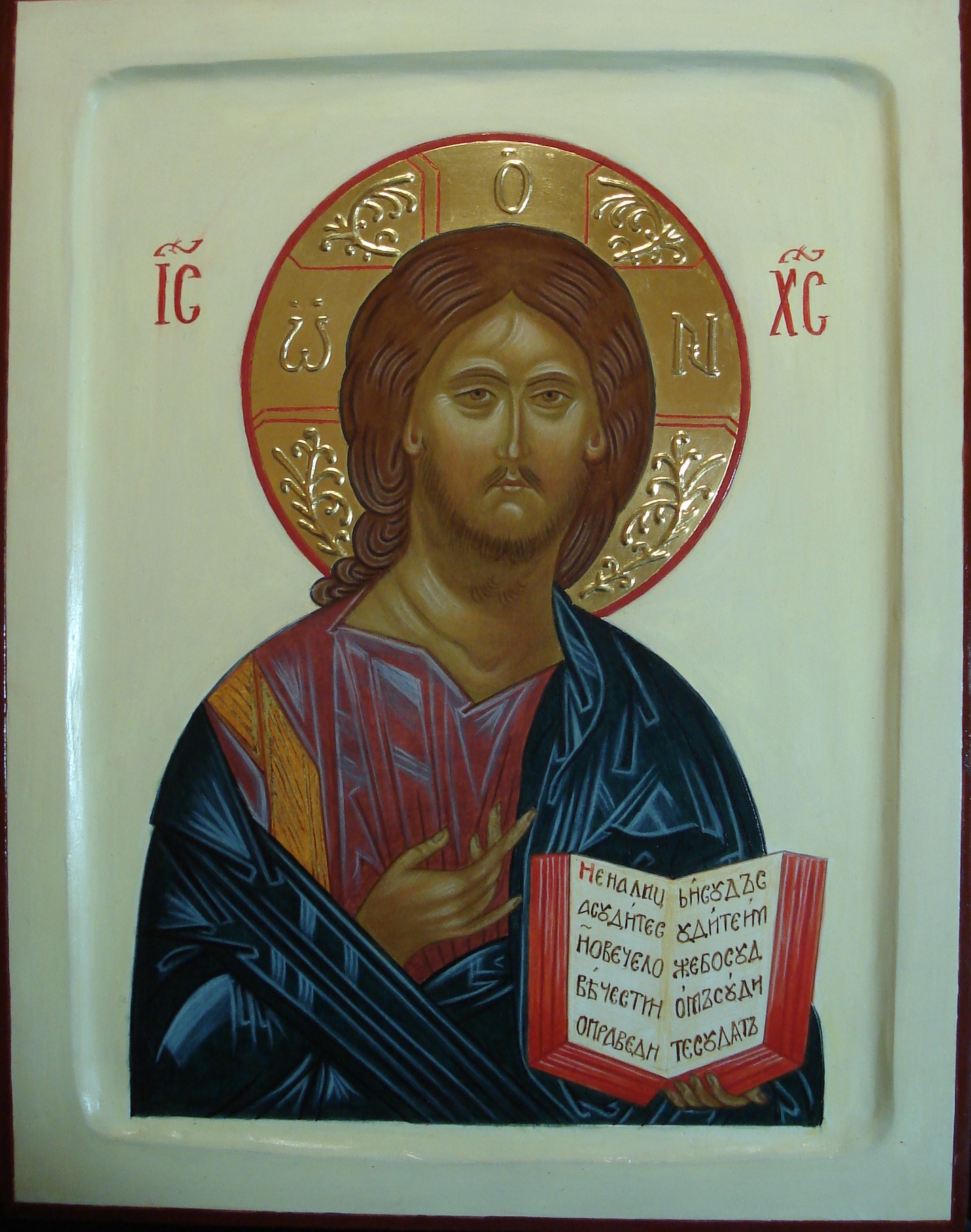 Pantoc Juan 1 – La Belleza de los Iconos